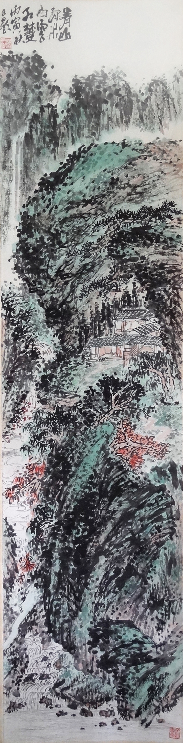 Landscape 青山白云 - Asia Art Collective