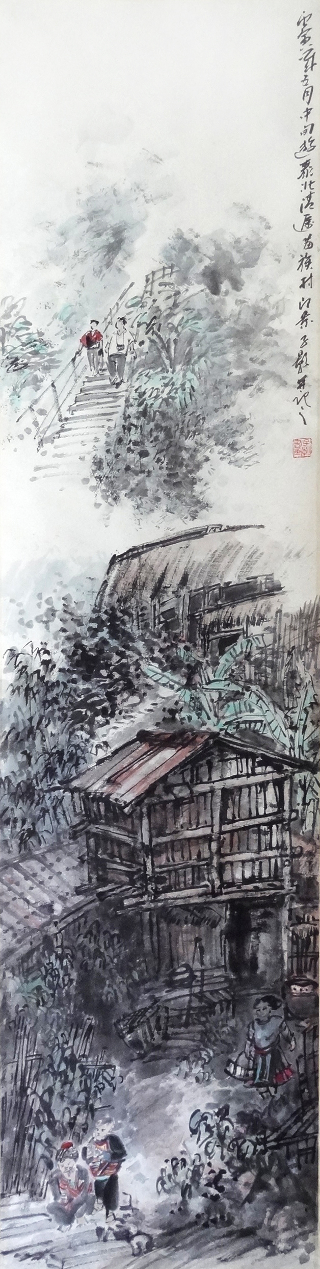 Rural Village in ChiangMai 泰北清莱村寨 - Asia Art Collective