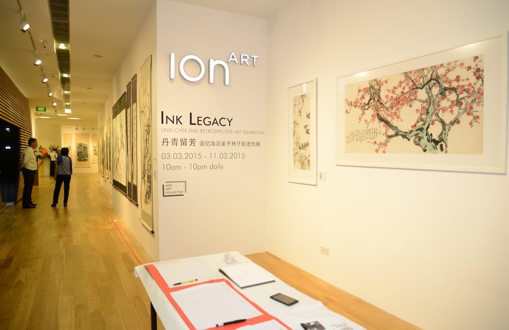 Ink Legacy: Ling Cher Eng Retrospective Art Exhibition - Asia Art ...