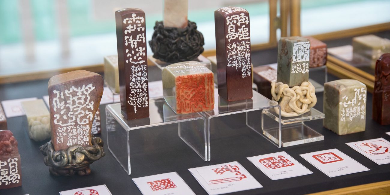 A Tan Chin Boon Solo Exhibition – State of Tranquility - Asia Art ...