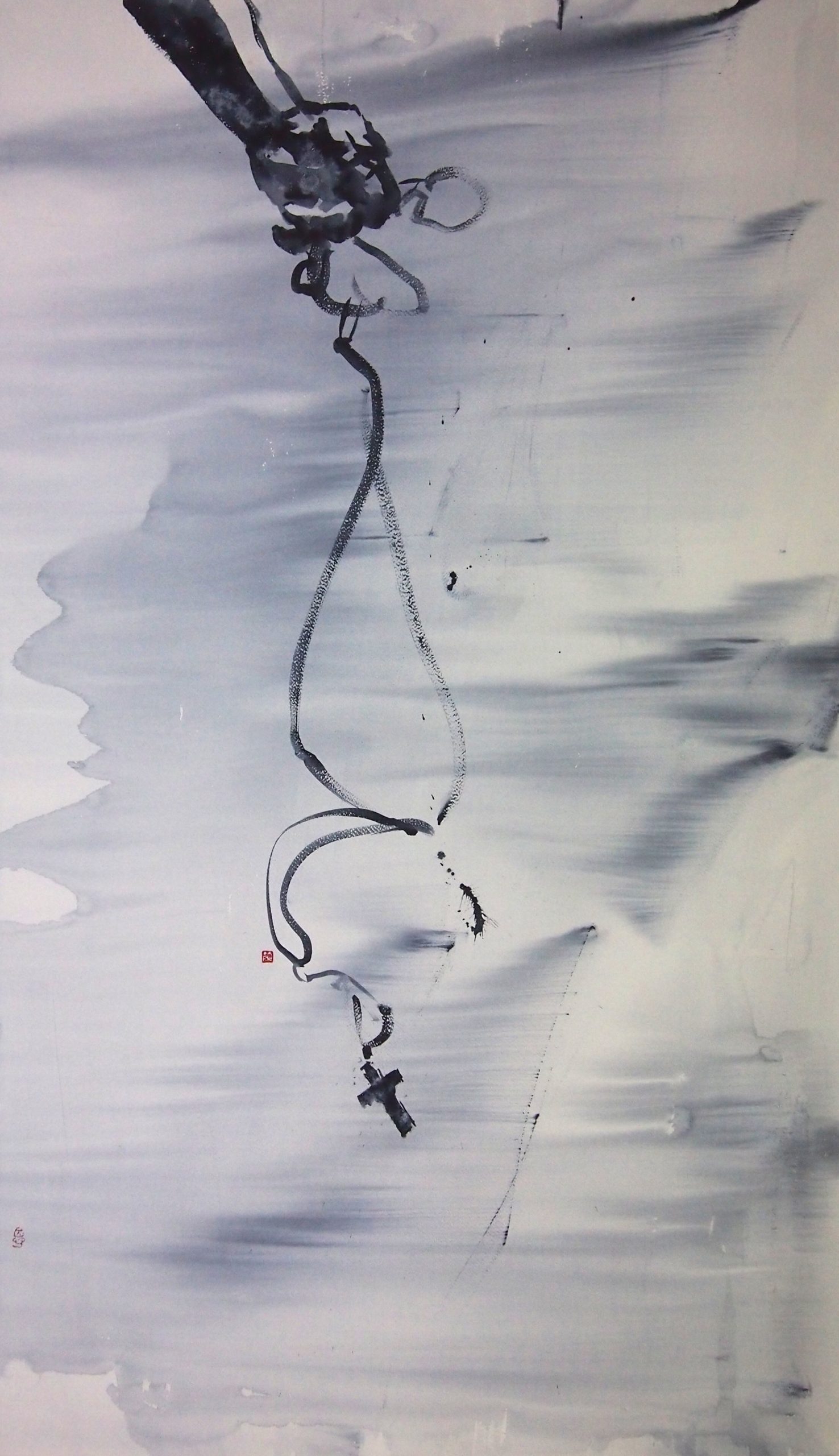 谅 Forgiveness - Asia Art Collective