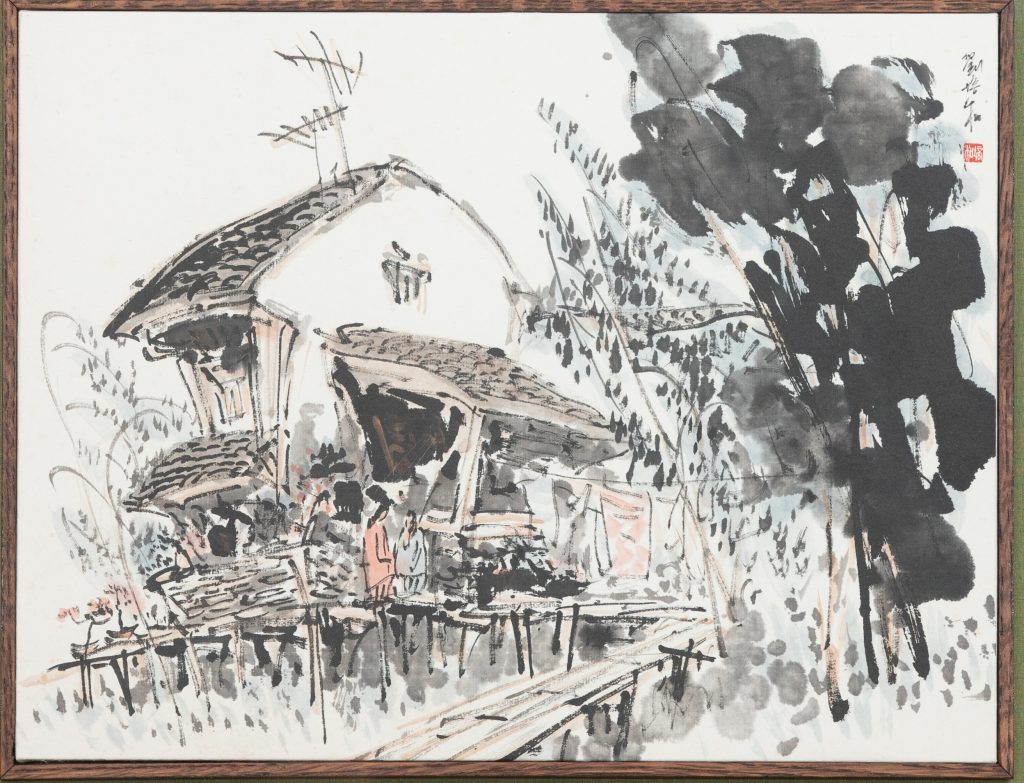 The Good Old Kampung Days - Asia Art Collective