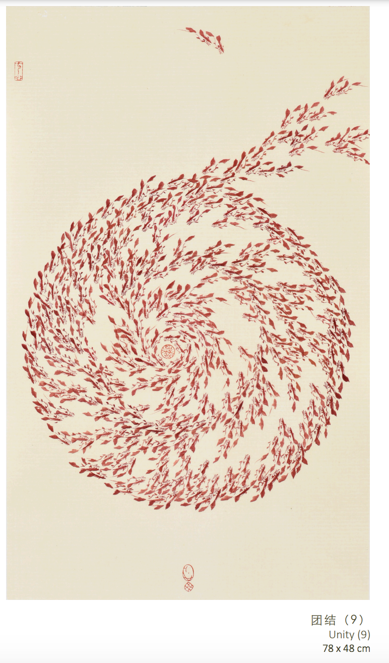 Tan Chin Boon 陈振文 - 团结 (9) - Asia Art Collective