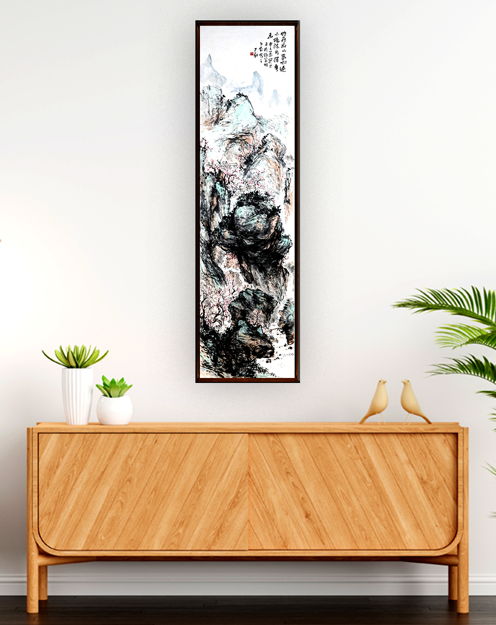 青绿山水 - Asia Art Collective