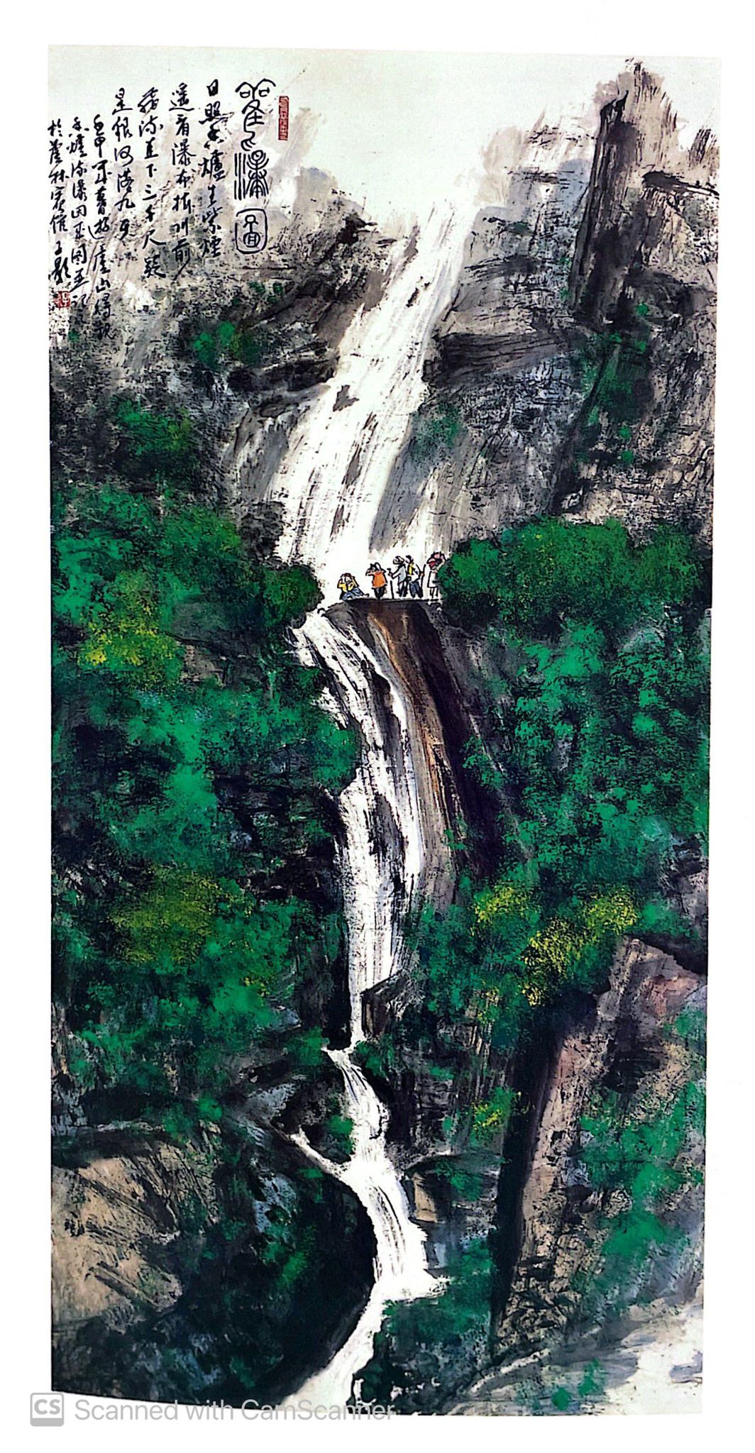 飞瀑图 Thunderous Falls - Asia Art Collective
