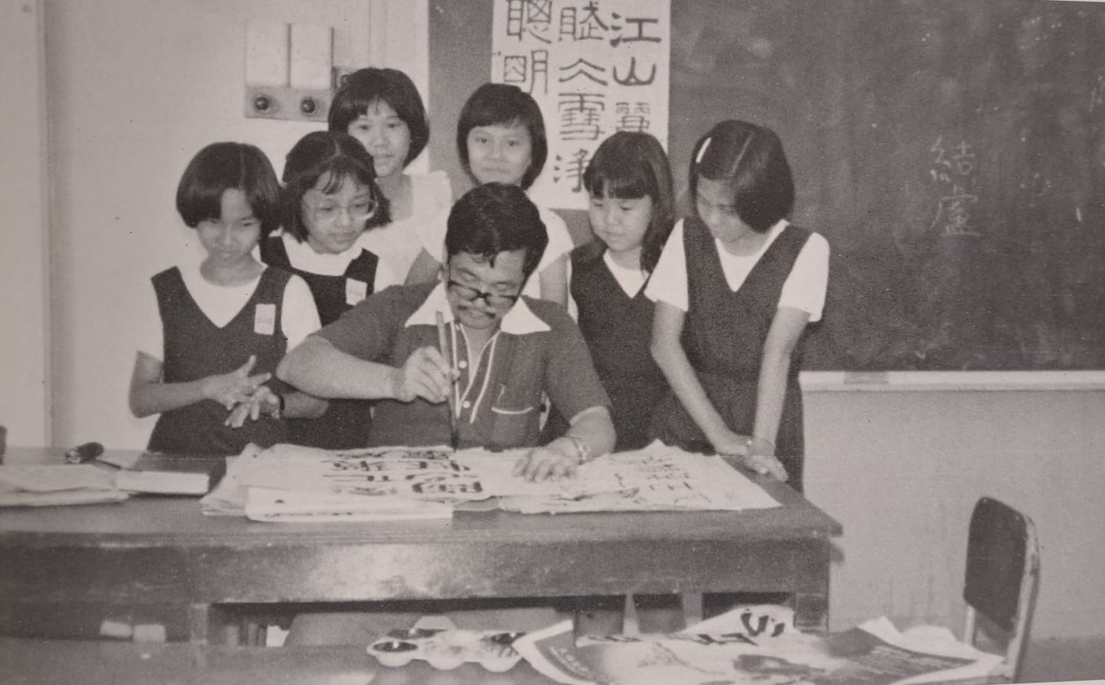 Ling Cher Eng 林子影 - Biography - Asia Art Collective