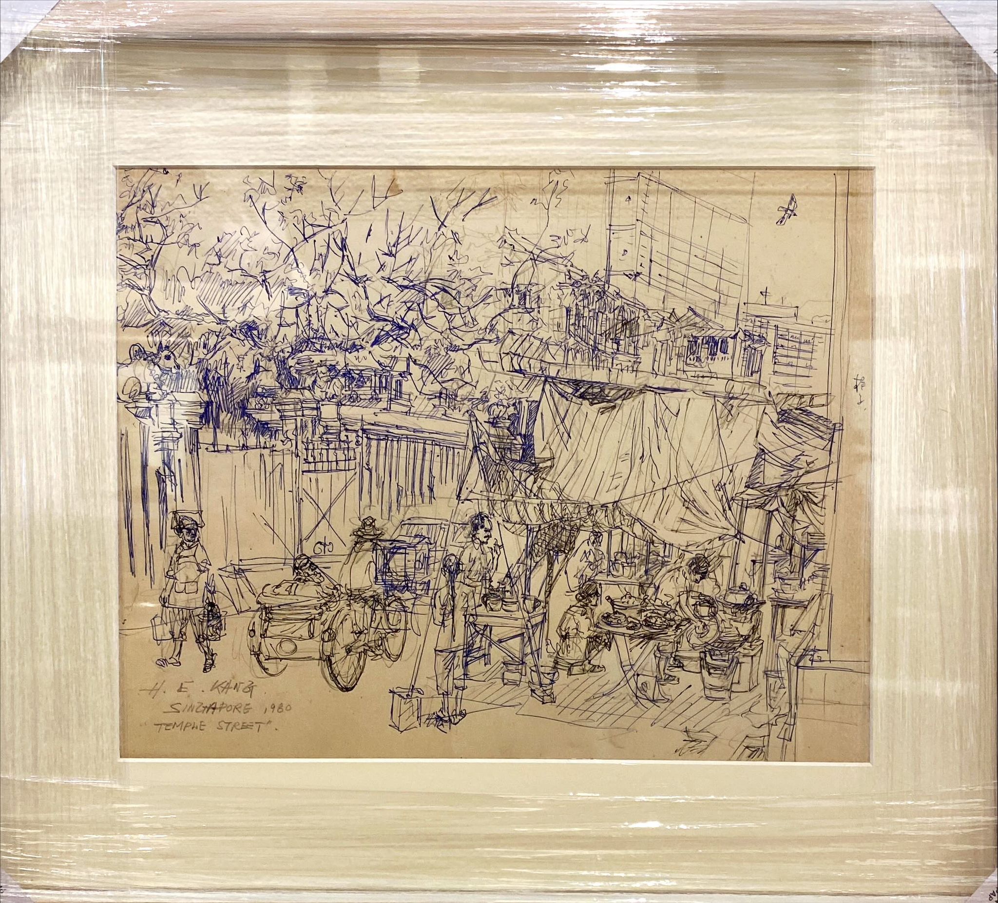 A10 Temple Street 镜框 - Asia Art Collective