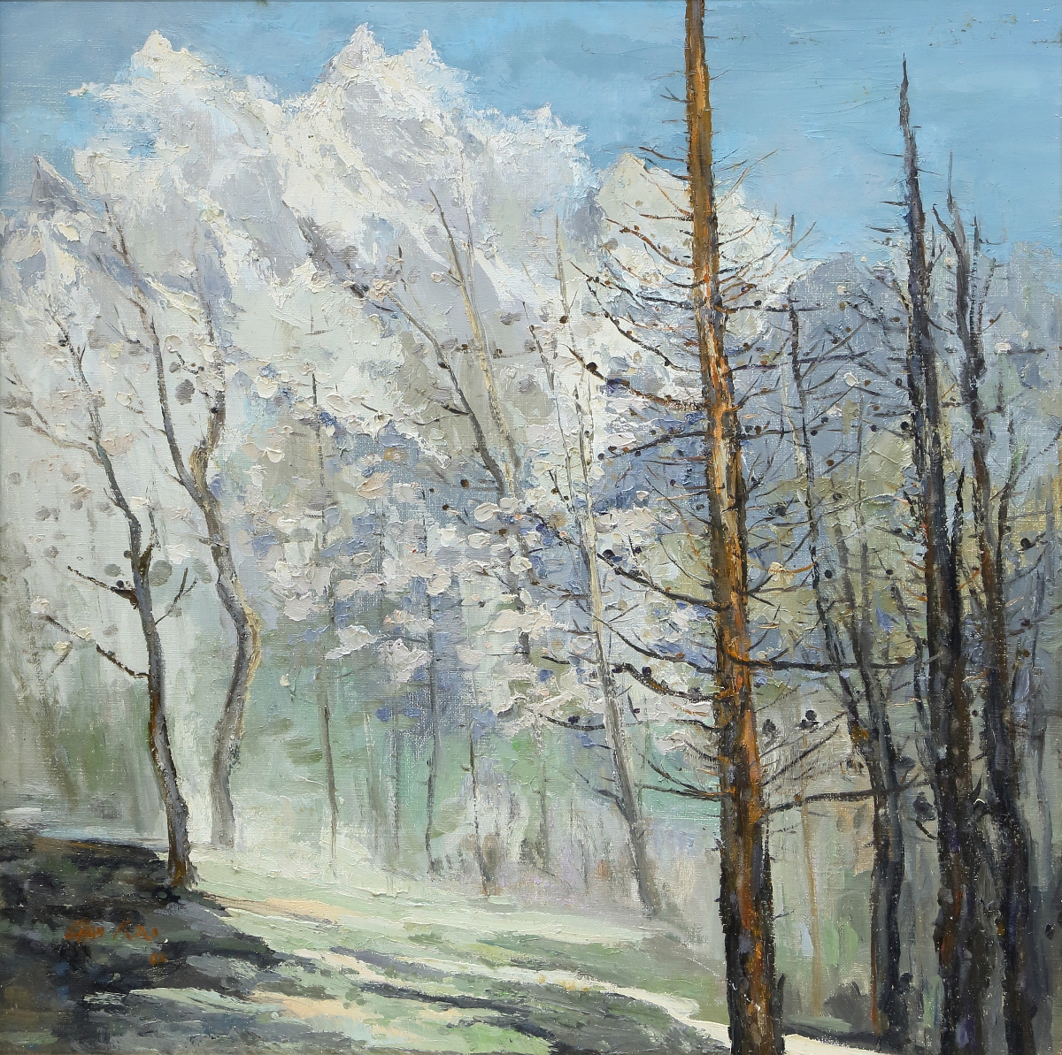 Dragon Sanctuary - Asia Art Collective