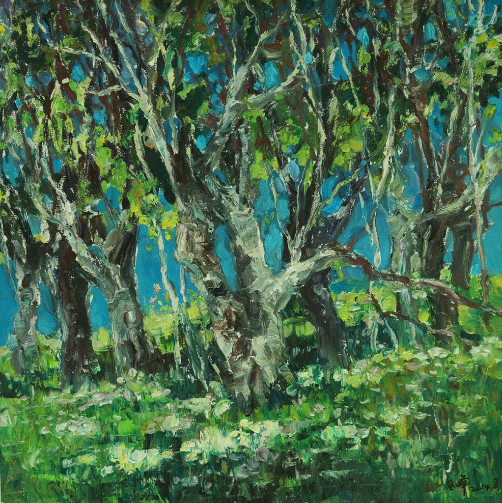 L023 C - Asia Art Collective