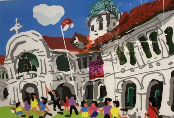 美术馆 Singapore Art Musuem - Asia Art Collective