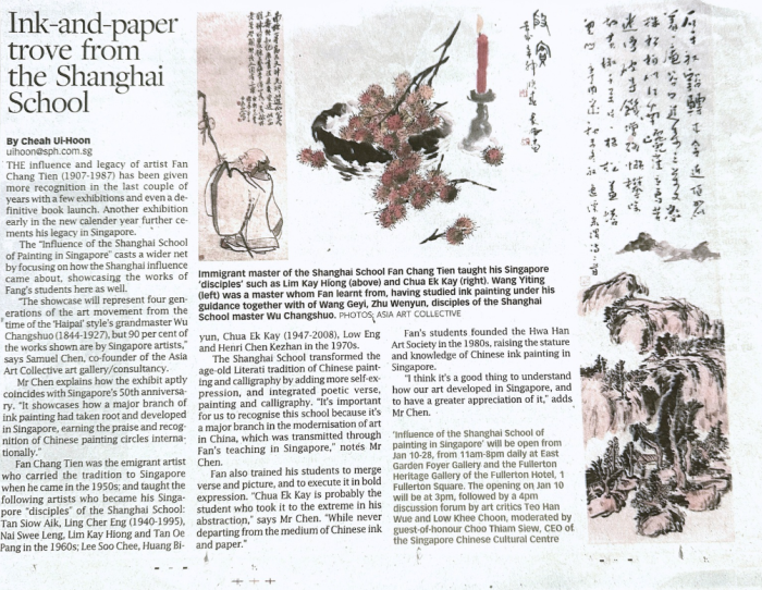 The Shanghai School and Its Lasting Influence